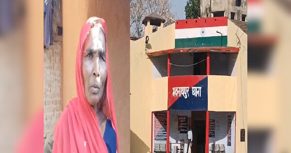 Garhwa mother could not repay the private bank loan the employees ...