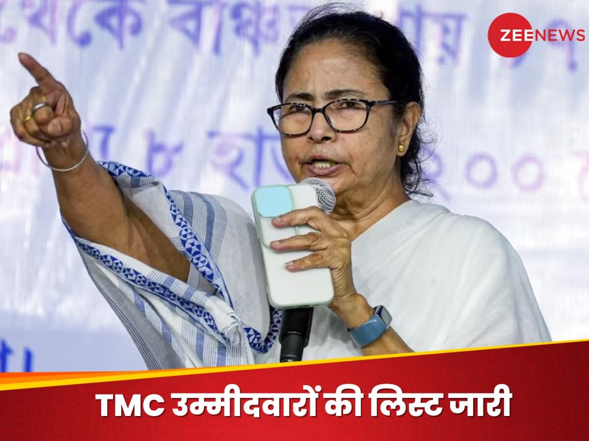 tmc candidates list lok sabha election 2024 | TMC Candidates List ...