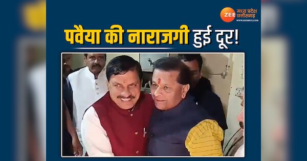 Lok Sabha Election 2024 Gwalior jaibhan singh pawaiya meet CM Mohan Yadav Narendra tomar his ...