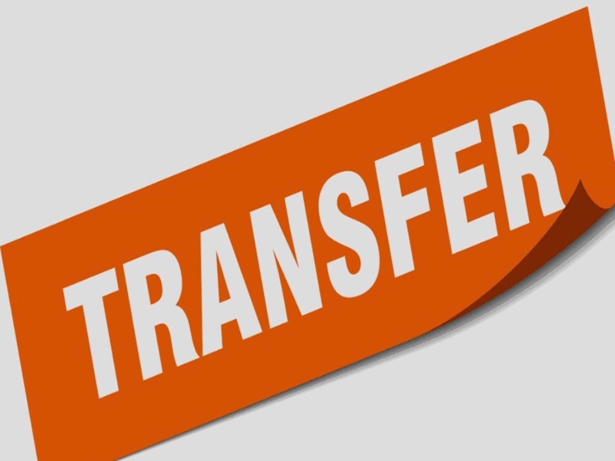 Rajasthan Breaking news RPS transfer list released Know whose transfer ...