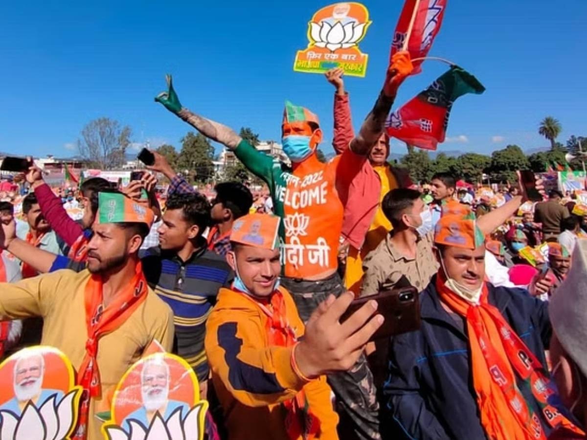 history of bjp election symbol bhartiya janta party chunav chinha kamal ...