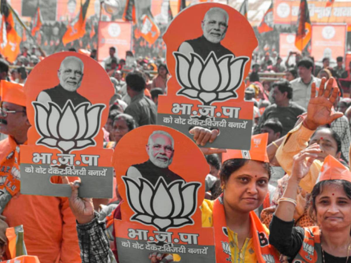 history of bjp election symbol bhartiya janta party chunav chinha kamal ...