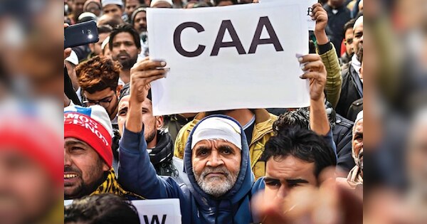 what is caa know about the caa controversy 2019 | CAA kya hai: मुस्लिम ...