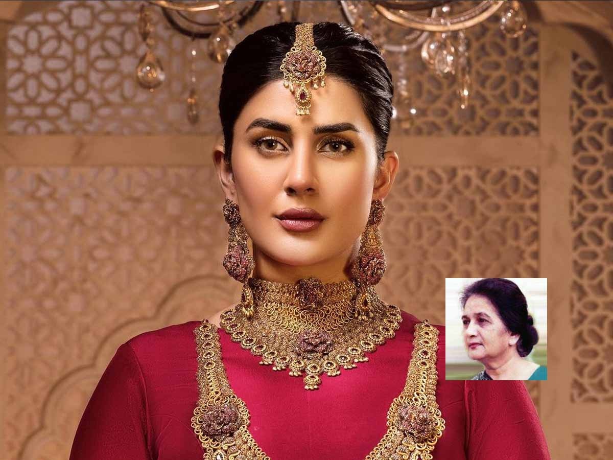 Ada Jafri poetry Ada Jafri hindi urdu poetry | "जिस की जानिब 'अदा' नज़र ...