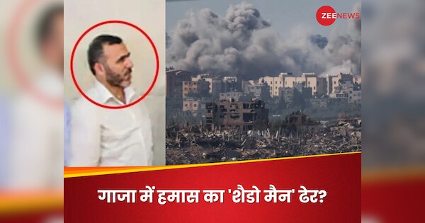 Israel Hamas War News: Who Is Marwan Issa, Hamas Number 2 Leader Killed ...