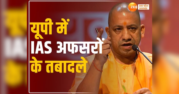 up ias transfer list Firozabad DM change ramesh ranjan will be new dm ...