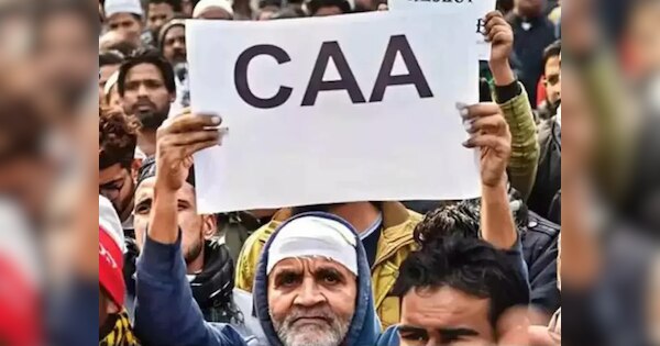 CAA Online Portal List Of Documents Required For Indian Citizenship ...