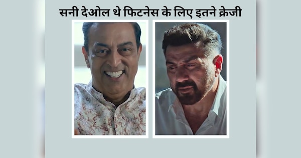 When Sunny Deol got upset after losing some muscle imported milk ...