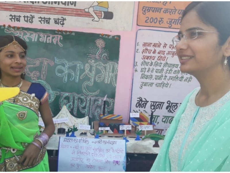 UPSC Success Story IAS Swati Meena Naik youngest IAS officer of 2007 ...