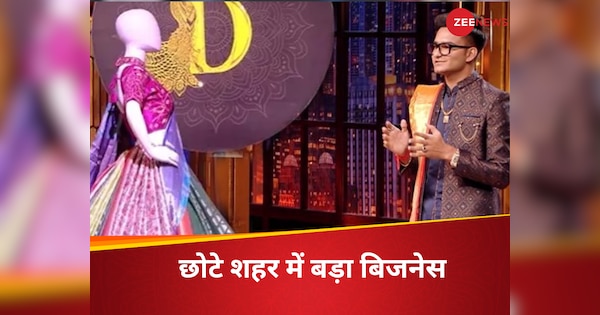 After Rejecting in Shark Tank India season 2, Man build Rs 50 Crore ...