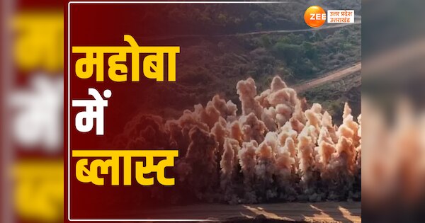 Major accident during illegal mining in up mahoba many workers trapped ...