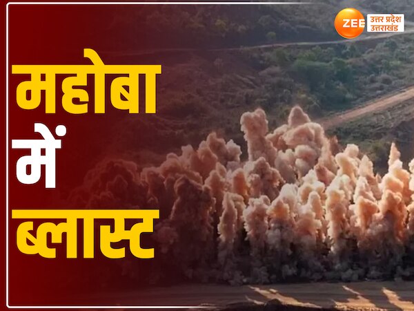 Major accident during illegal mining in up mahoba many workers trapped ...