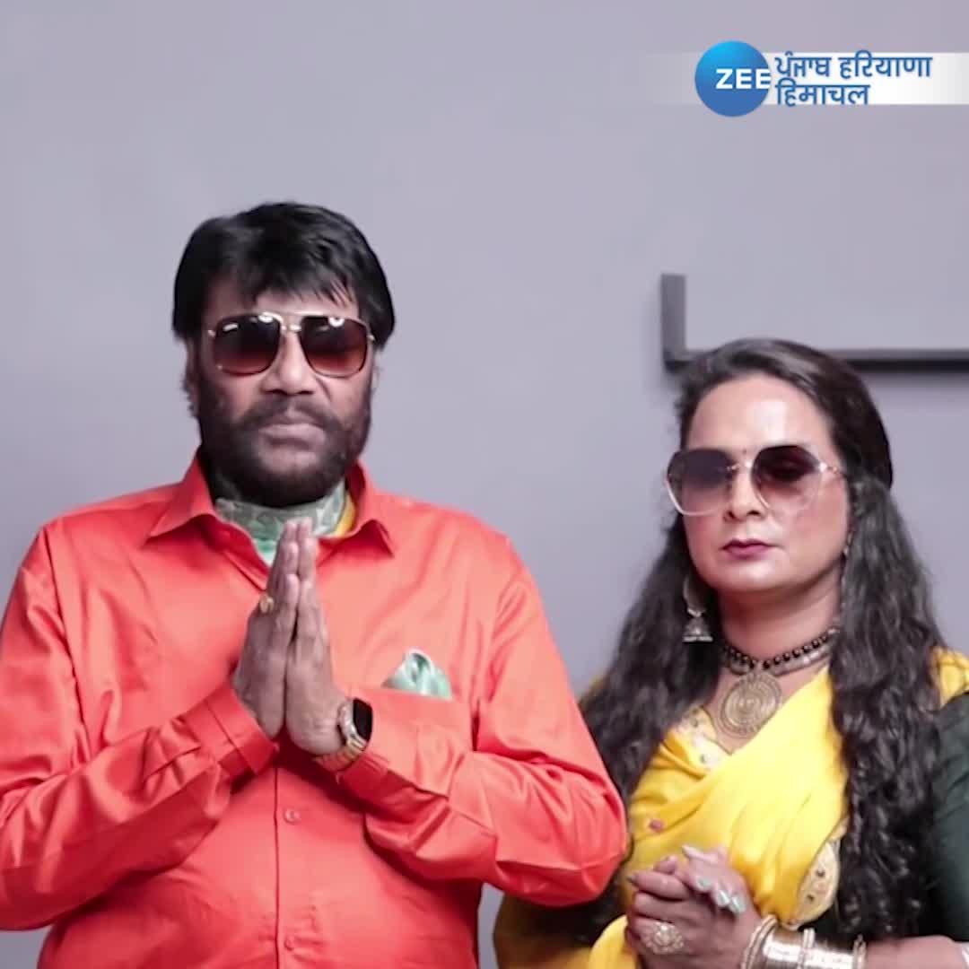 Sagar Di Vohti song Satnam Sagar and Sharanjeet Shammi, known latest ...