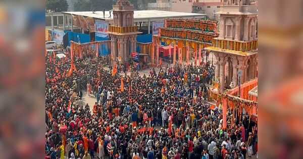 Ayodhya Ram Temple Entry rules and Aarti timings changed check new ...