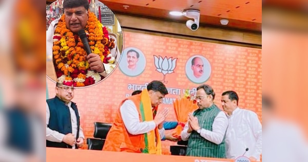 who is congress heavy weight ajay kapoor 3 time mla joined bjp | कौन ...