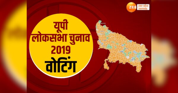 Lok Sabha Elections 2019 Held In 7 Phases In Up Check All Phase Seat