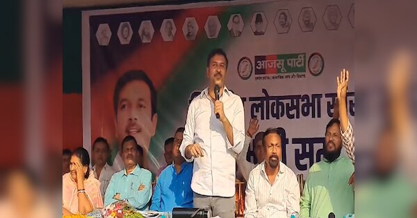 Sudesh Mahato attended village incharge conference of AJSU in Giridih ...