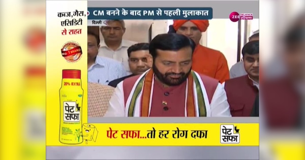 Nayab Singh Saini Claim To win Haryana Lok Sabha election 2024 after ...