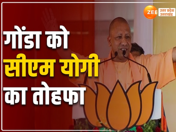 cm yogi adityanath will inaugurate and lay foundation of 422 projects ...