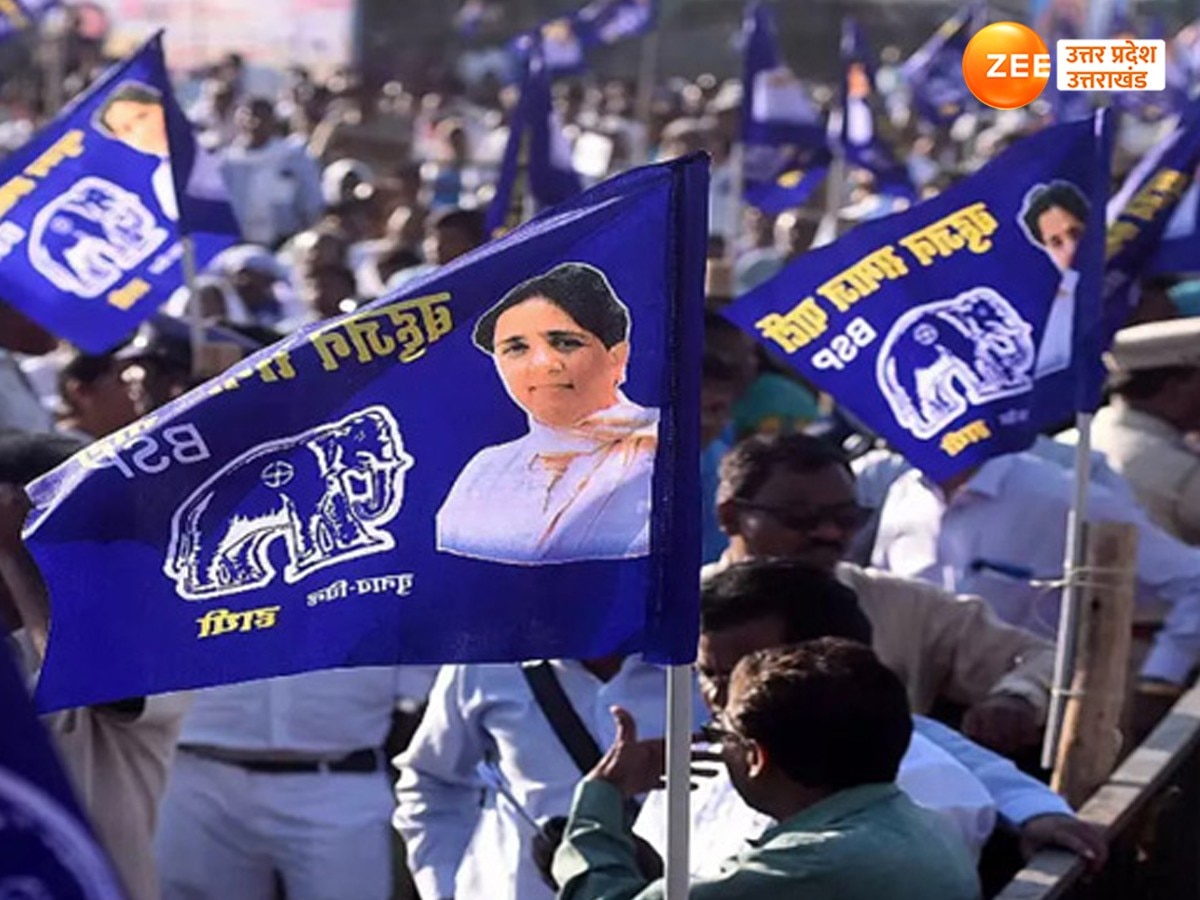 BSP symbol interesting story election symbol was bird how became hathi ...