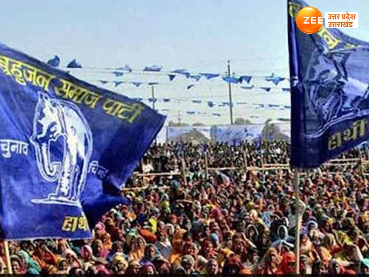 BSP symbol interesting story election symbol was bird how became hathi ...