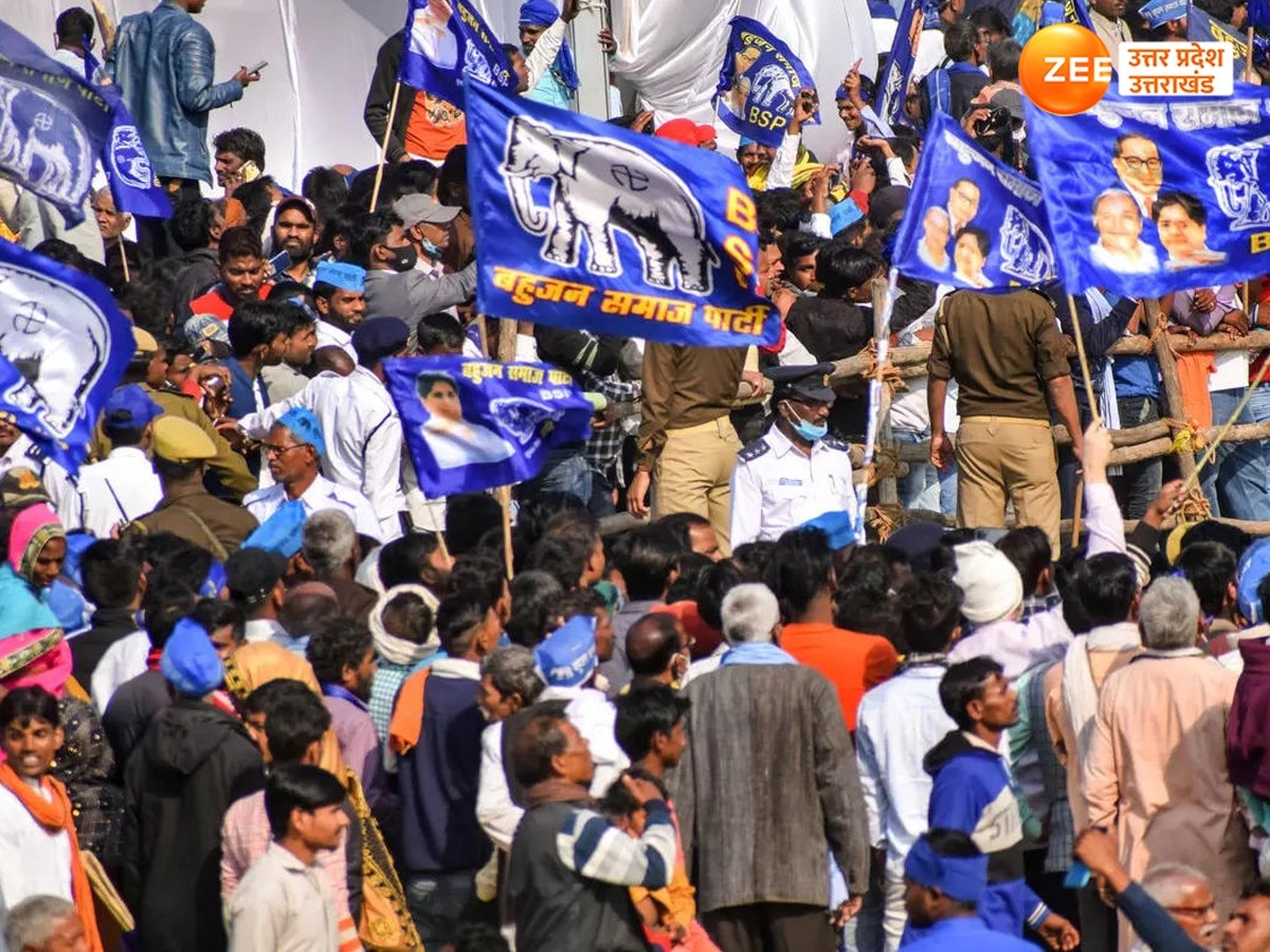 BSP symbol interesting story election symbol was bird how became hathi ...