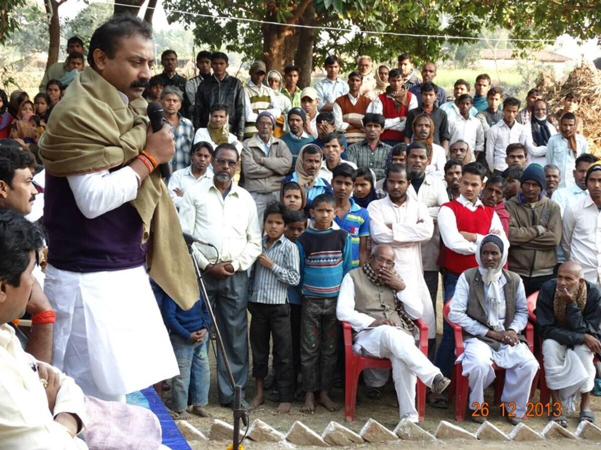 Dr. Ashok Chaudhary had clashed with Lalan Singh in front of Nitish ...