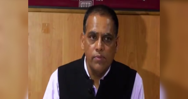 Parmar ravi manubhai announcement new chairman of bpsc by nitish ...