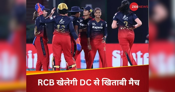 rcb vs mi wpl 2024 royal challengers bangalore into final beat mumbai indians ellyse perry | RCB ...