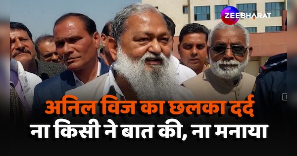 former home minister anil vij statement on new cabinet sworn video ...
