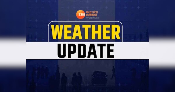MP Weather Update imd heavy rain and hail alert in madhyapradesh many districts know | MP ...