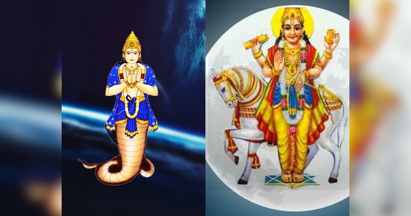 know the impact on person of combination of rahu and chandrama in ...