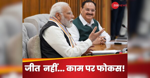 PM Modi asked ministers to prepare a roadmap for 5 years of new ...