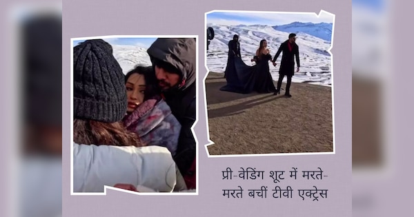 Aarya Vora Of Devon ke Dev Mahadev Shot Pre-Wedding In minus 22 Degree ...