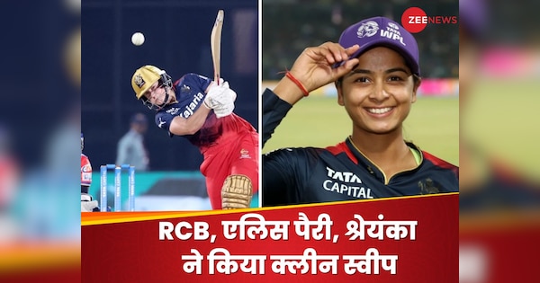 WPL 2024 DC VS RCB Final Ellyse Perry orange cap and SHREYANKA PATIL purple cap winner awards ...
