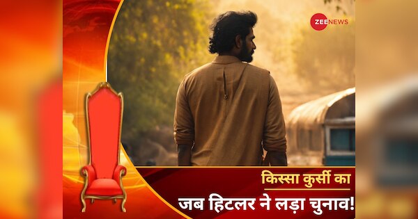 india election when john f kennedy arrested adolf lu hitler meghalaya ...