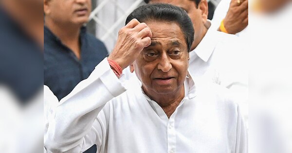 lok sabha election mp ex cm kamal nath close syed jafar joined bjp in ...