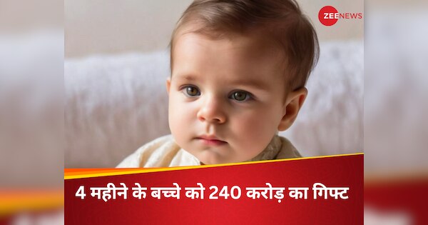 Narayana Murthy gifts four-month-old grandson shares worth Rs 240 crore in Infosys। इंफोसिस के ...