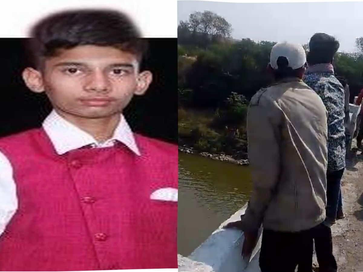 Jhalawar Father son bike overturned on Deori Ghat NH 52 fell into Ahun ...