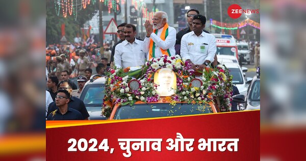 Lok Sabha Election BJP Mission 400 Paar Rising India Different from ...