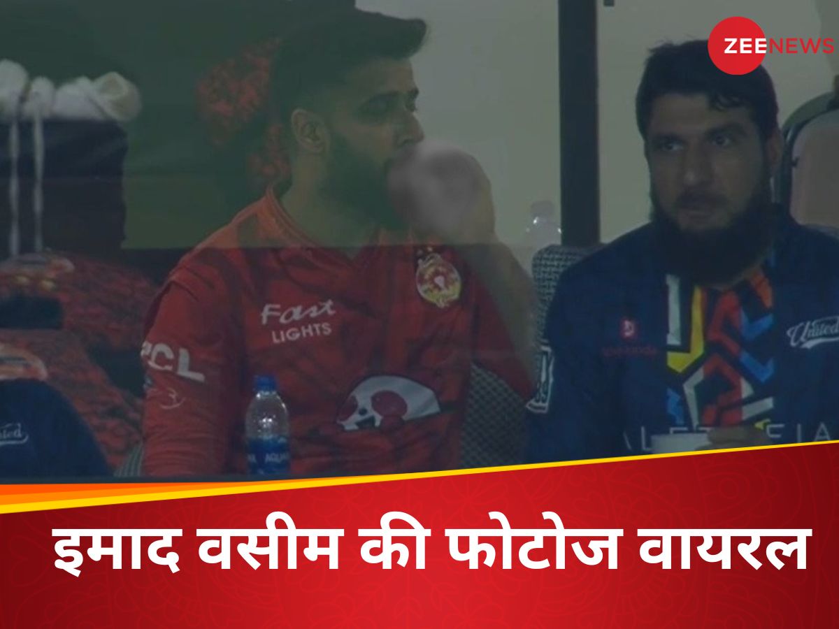 Imad Wasim smoking cigarette in dressing room during psl 2024 final ...