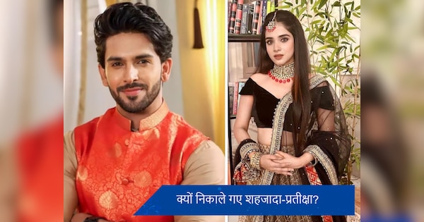 Yeh Rishta Kya Kehlata Hai actor Shehzada Dhami and Pratiksha aka ...