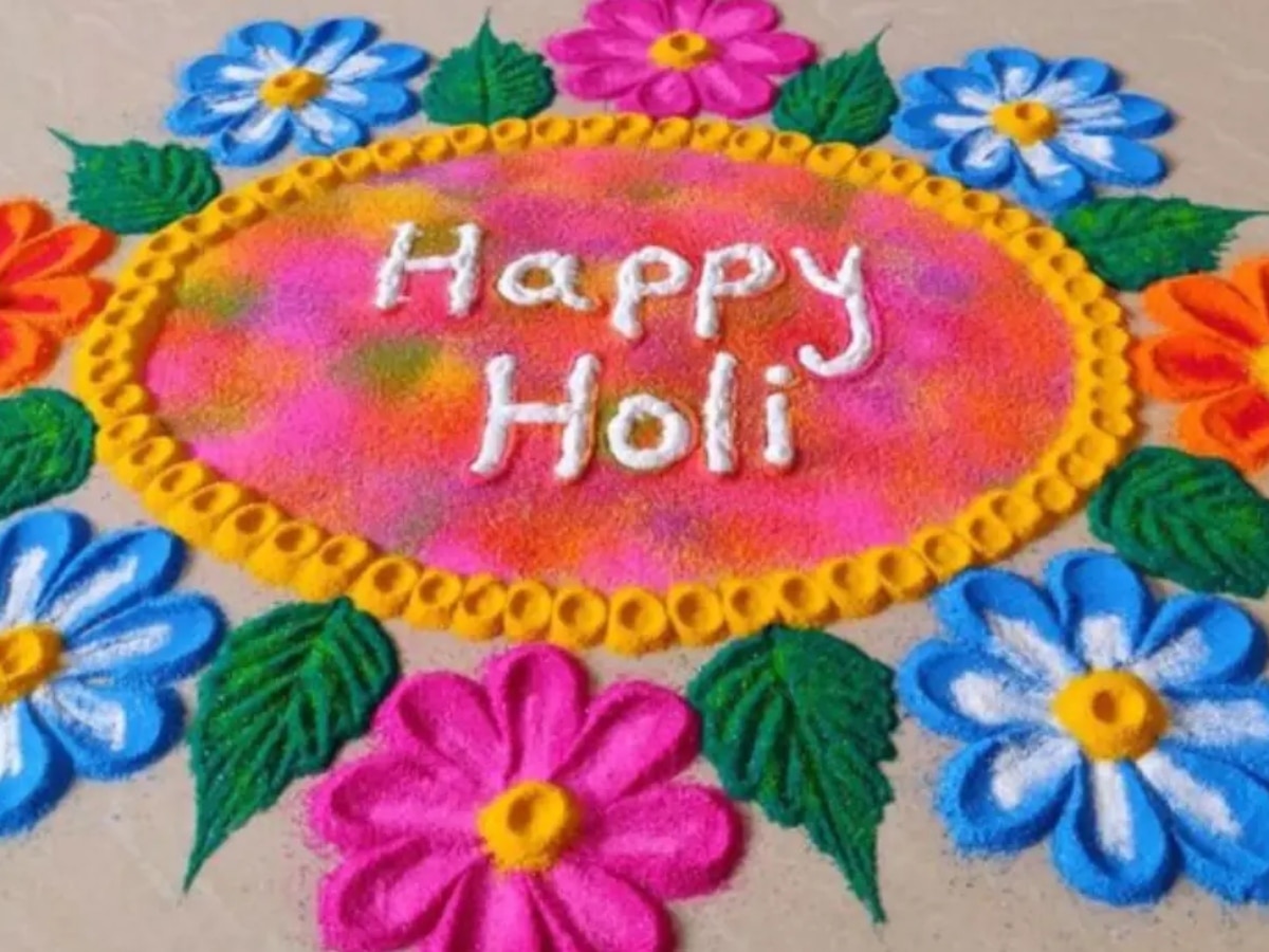 holi rangoli design 2024 Six simple and easy rangoli design pattern ...