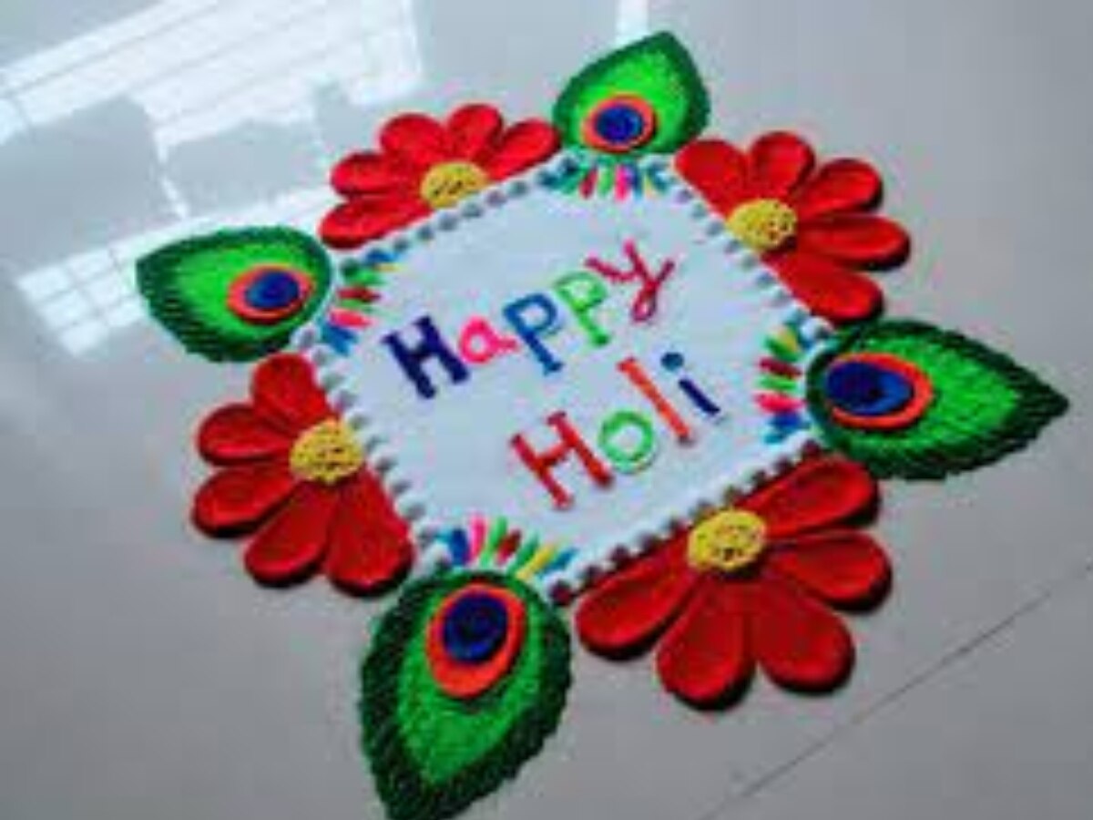 holi rangoli design 2024 Six simple and easy rangoli design pattern ...