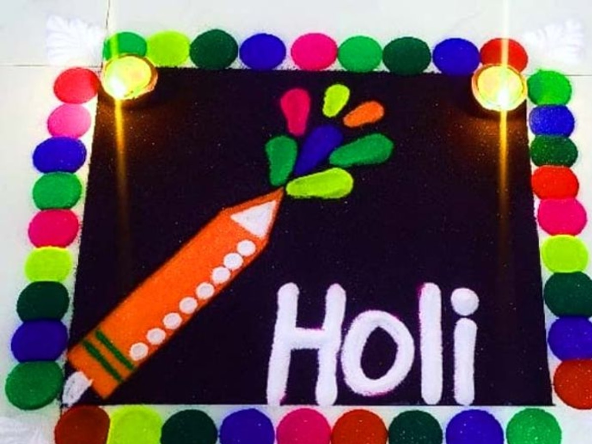 holi rangoli design 2024 Six simple and easy rangoli design pattern ...