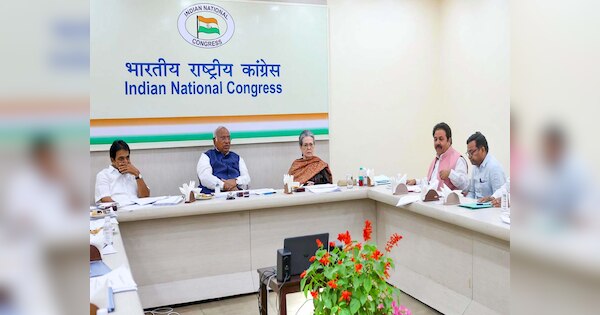 Lok Sabha election 2024 Congress manifesto to focus on Paanch NYAY ...