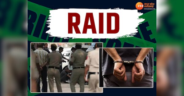 Ratlam News: होटल में पुलिस का एक्शन, रेड पड़ते ही युवती ने लगाई दूसरी मंजिल से छलांग। ratlam ...