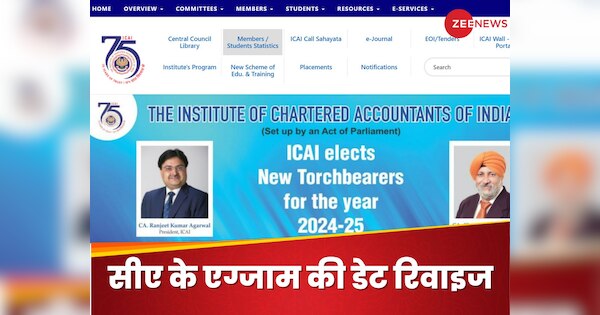 ICAI CA Inter Final May 2024 date revised check schedule at icai org ...