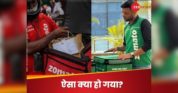 zomato food delivery app rolls back green uniform plan why | Zomato ...