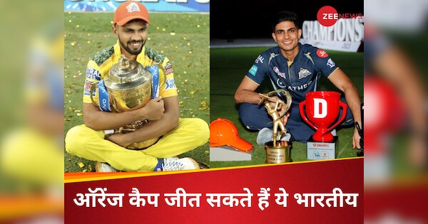 top contenders who can win orange cap in ipl 2024 shubman gill yashasvi jaiswal virat kohli ...